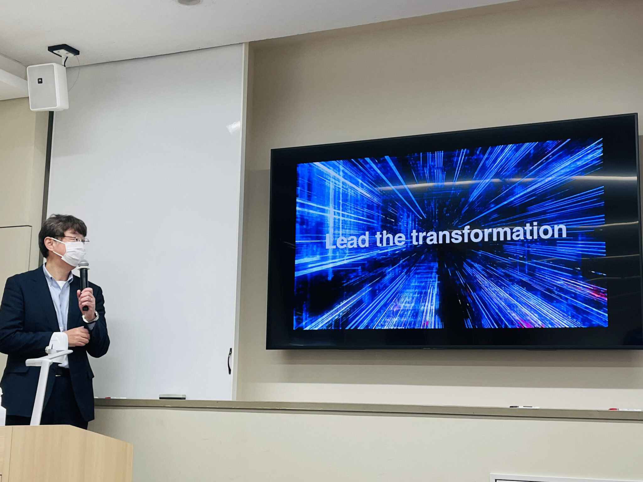 Mr. Yukihiro Funyu of Yokogawa Electric Co. Ltd. offered a special ...