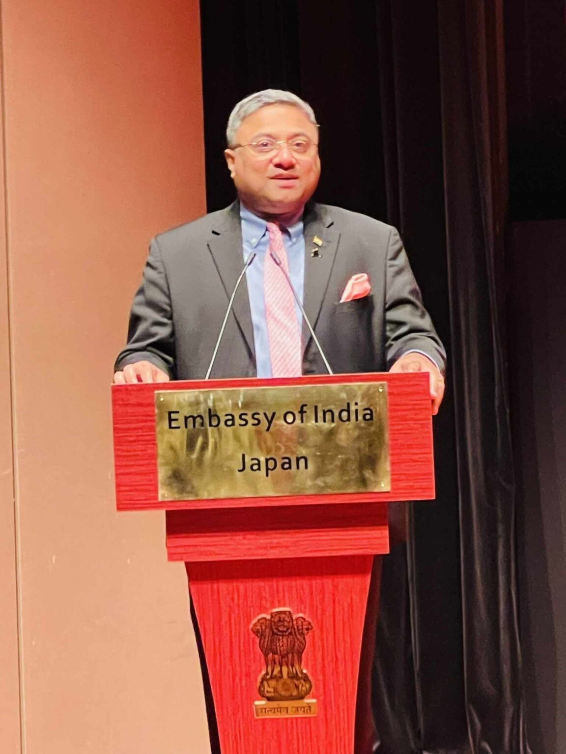 IIMK & IJL Keio University Meet Hon. Ambassador Sibi George, the ...