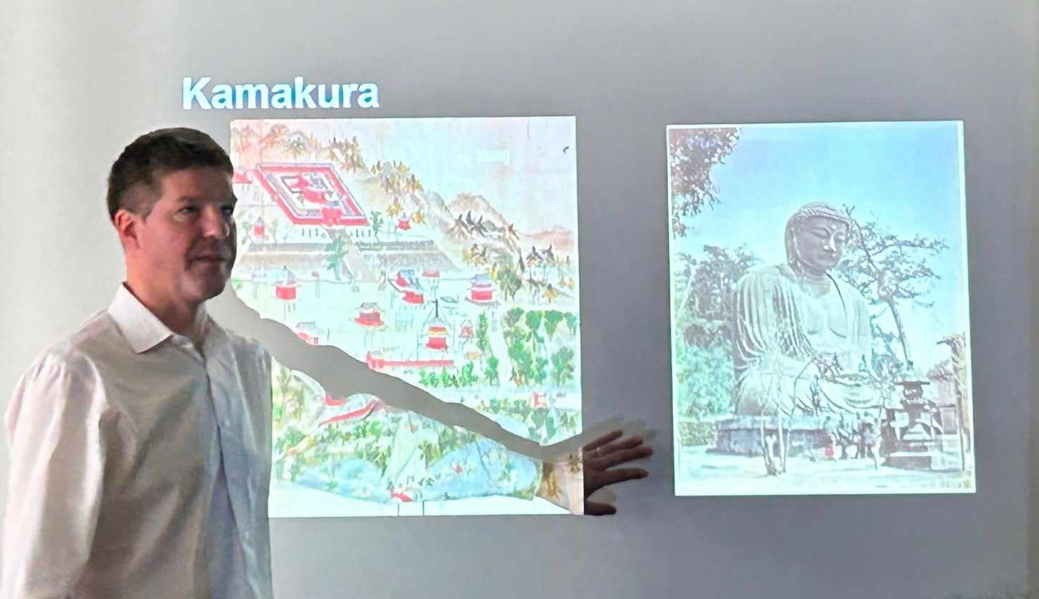 Japanese HistoryーLearning the Development of Japanese Capitals in ...